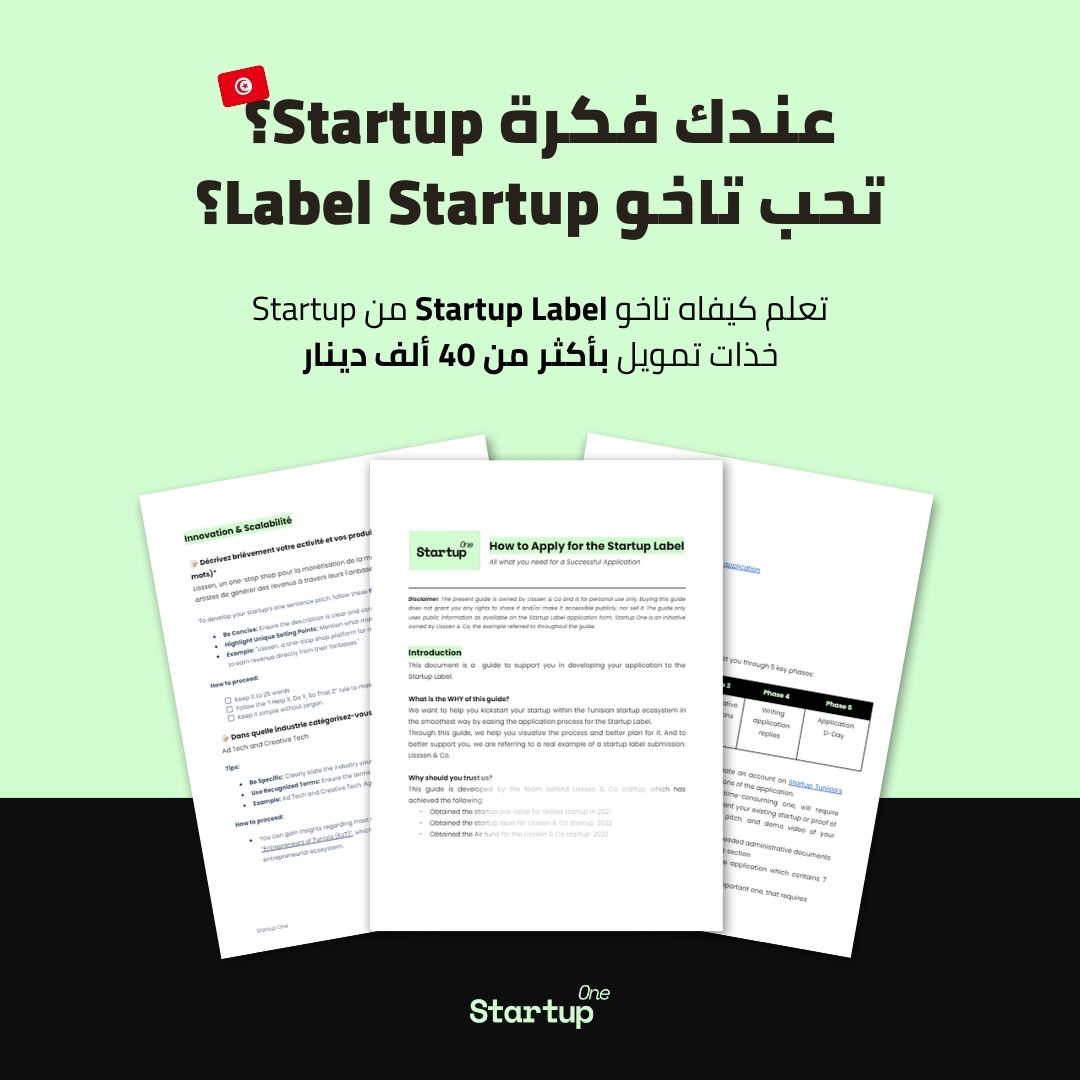 Launch Your Startup and Get the Startup Label - Bakchich Store