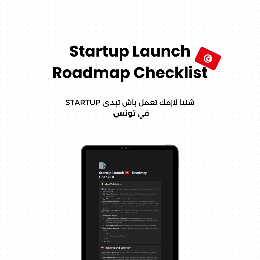 Launch Your Startup and Get the Startup Label - Bakchich Store