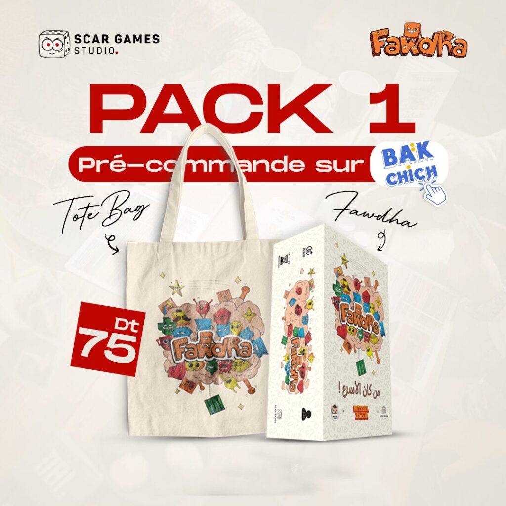 Fawdha By Mo55ek 3ejja - Bakchich Store